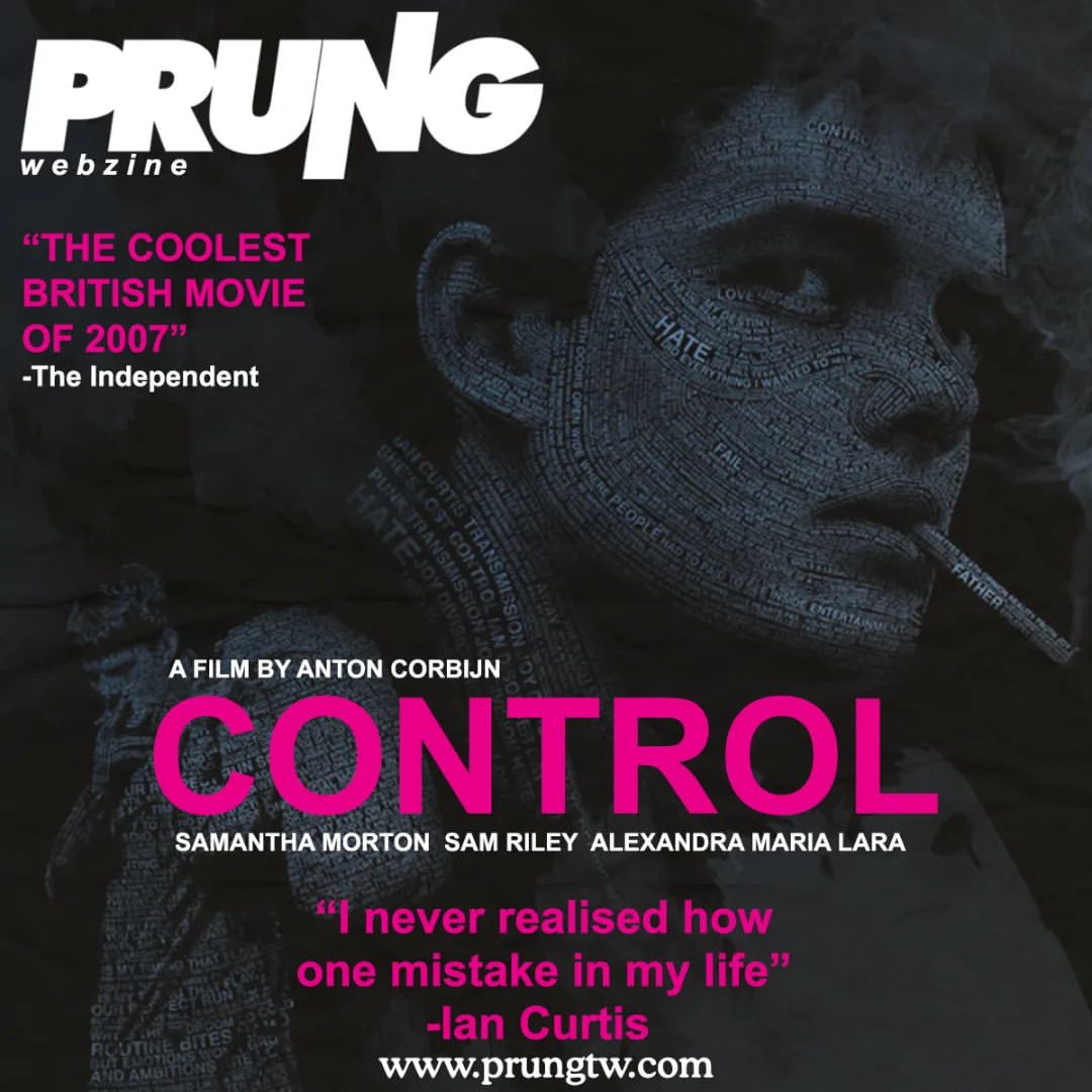 Movie Review: Control (2007) | Prung Terraceswear